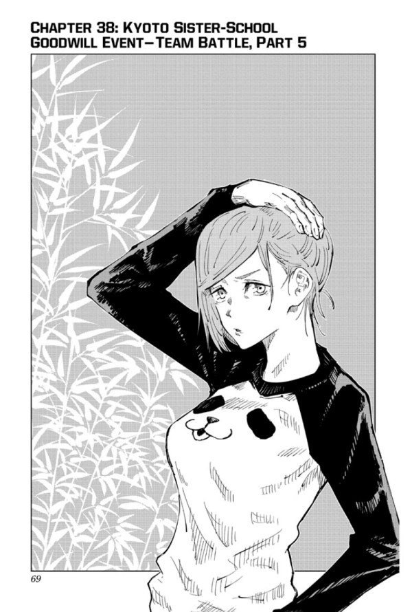 Kokichi Muta as Mechamaru (Jujutsu Kaisen) - Shueisha