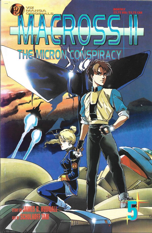 Macross II Micron Conspiracy #5 Reviews