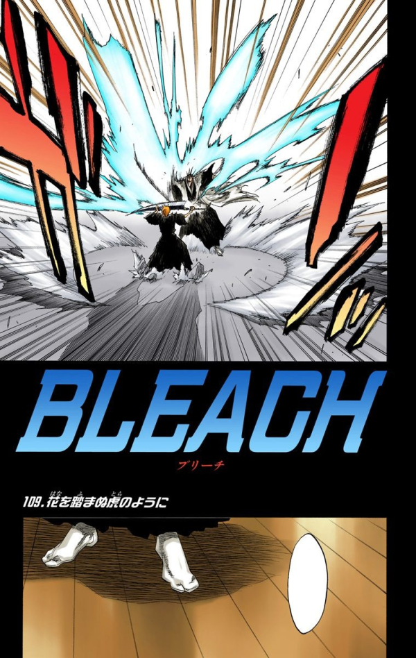 Bleach #109 Reviews