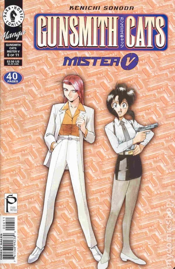 Gunsmith Cats: Mister V #6 Reviews