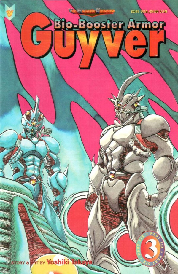 Bio-Booster Armor Guyver Part Six #3 Reviews