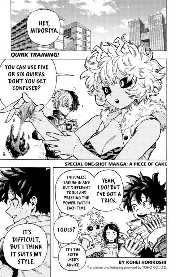 My Hero Academia Special One-Shot Manga: A Piece of Cake #1 Reviews