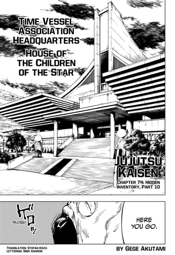Shiu Kong (Jujutsu Kaisen) - Shueisha