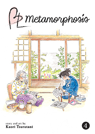 BL Metamorphosis Vol. 4 TP Reviews