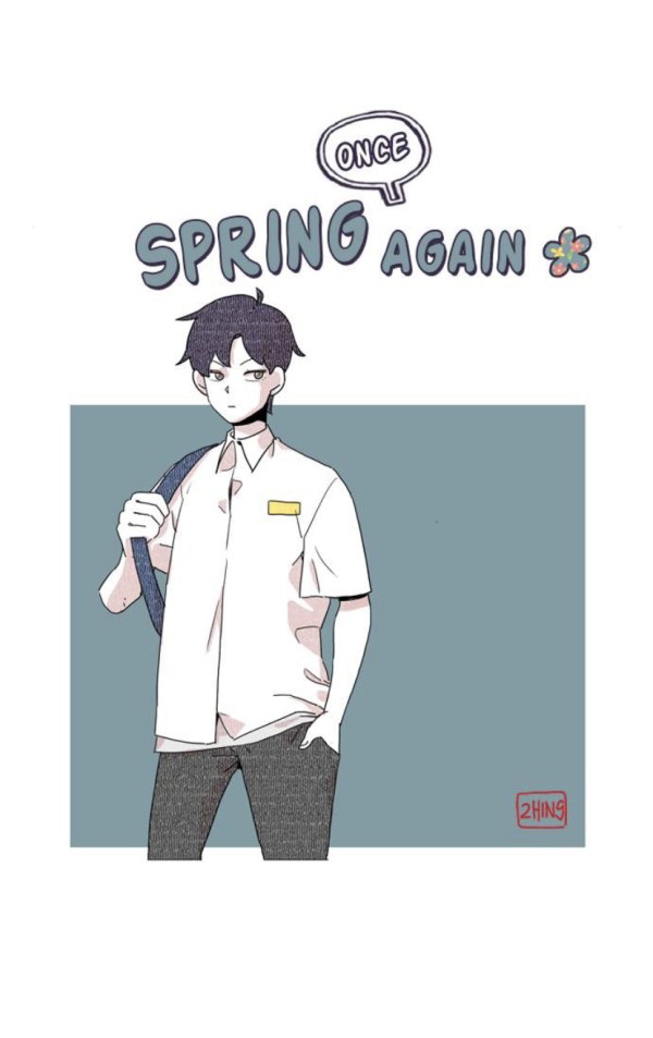 Yunji (Spring Once Again)