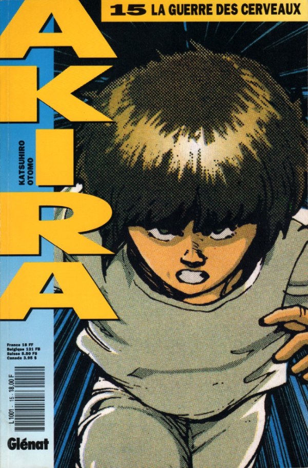 Akira #15 Reviews