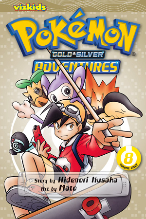 Kurt (Pokémon Adventures) - Shogakukan