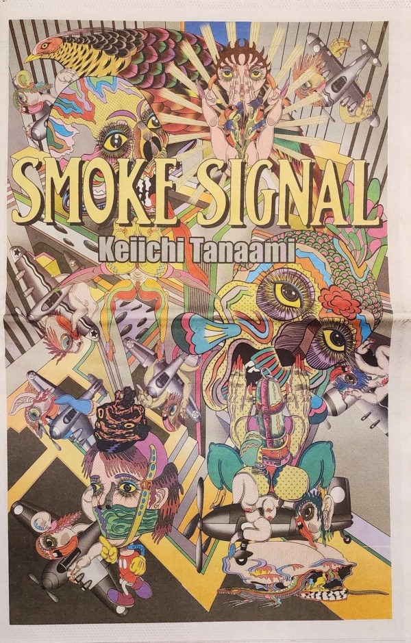 Smoke Signal #41 Reviews