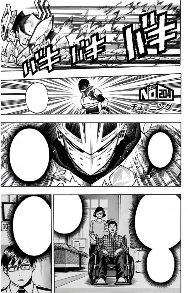 Enji Todoroki (My Hero Academia) - Shueisha