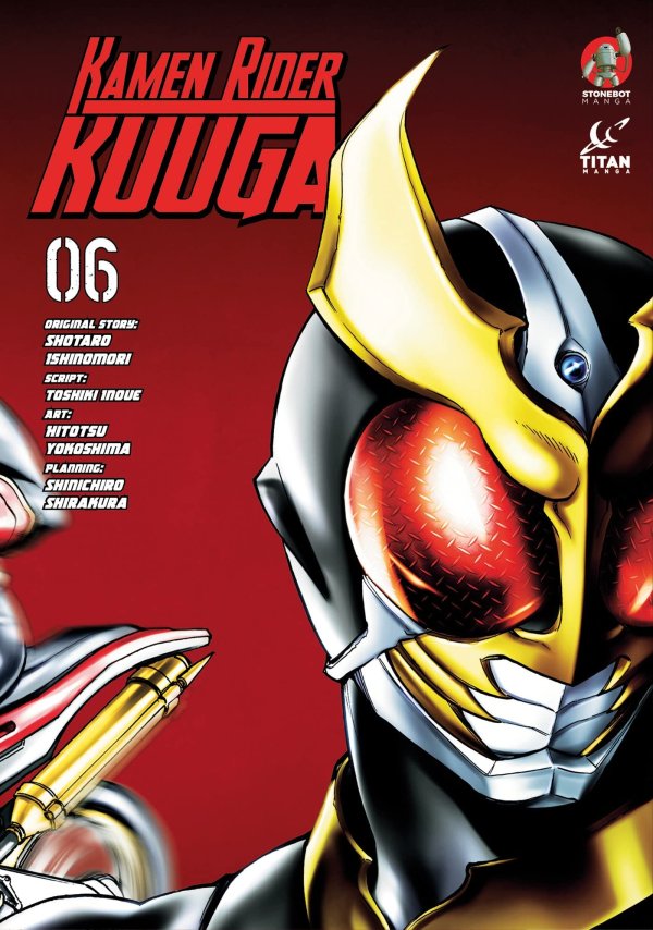 Kamen Rider Kuuga Vol. 6 TP Preview
