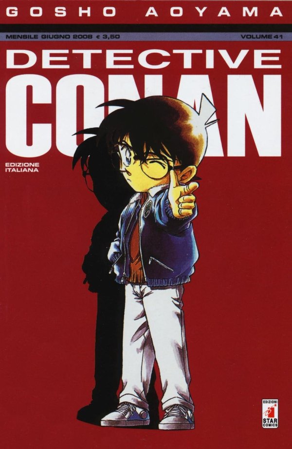 Detective Conan Vol. 41 TP Reviews