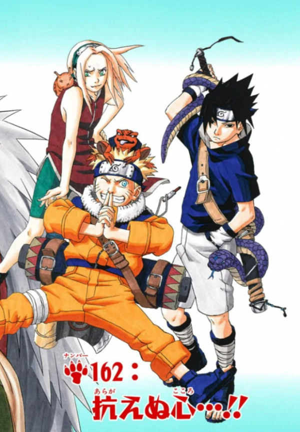 Naruto #162 Reviews