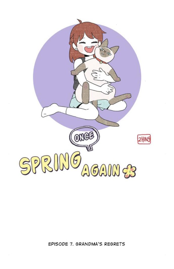 Bom Do (Spring Once Again)