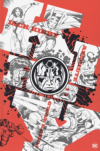 Sonny Sumo (Prime Earth) - DC Comics