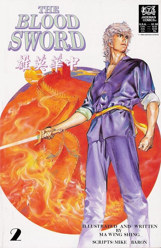 The Blood Sword #2 Reviews