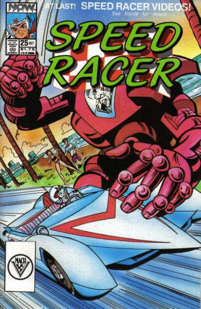 Greg Racer