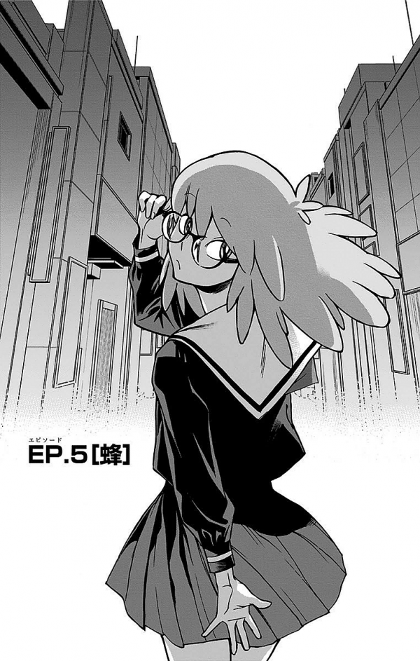 Anan Kurose as Thirteen (My Hero Academia) - Shueisha