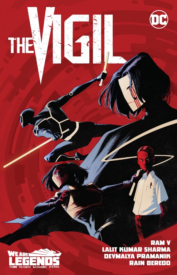 The Vigil TP Reviews