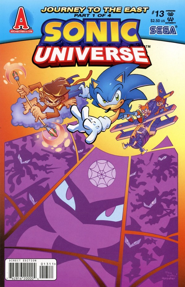 Sonic Universe #13 Reviews