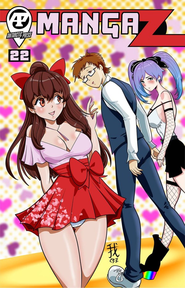 Manga Z #22 Preview