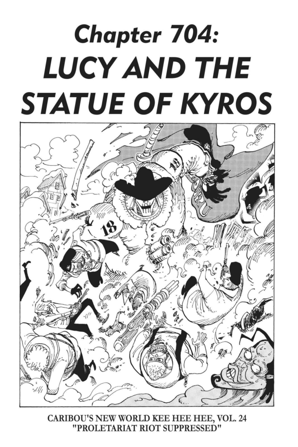 Kelly Funk (One Piece) - Shueisha