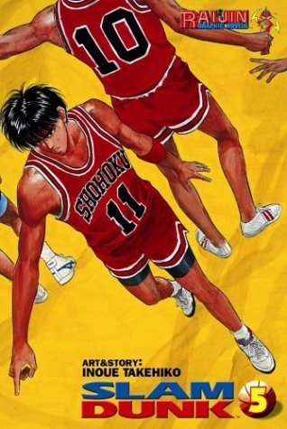Kiminobu Kogure (Slam Dunk) - Shueisha
