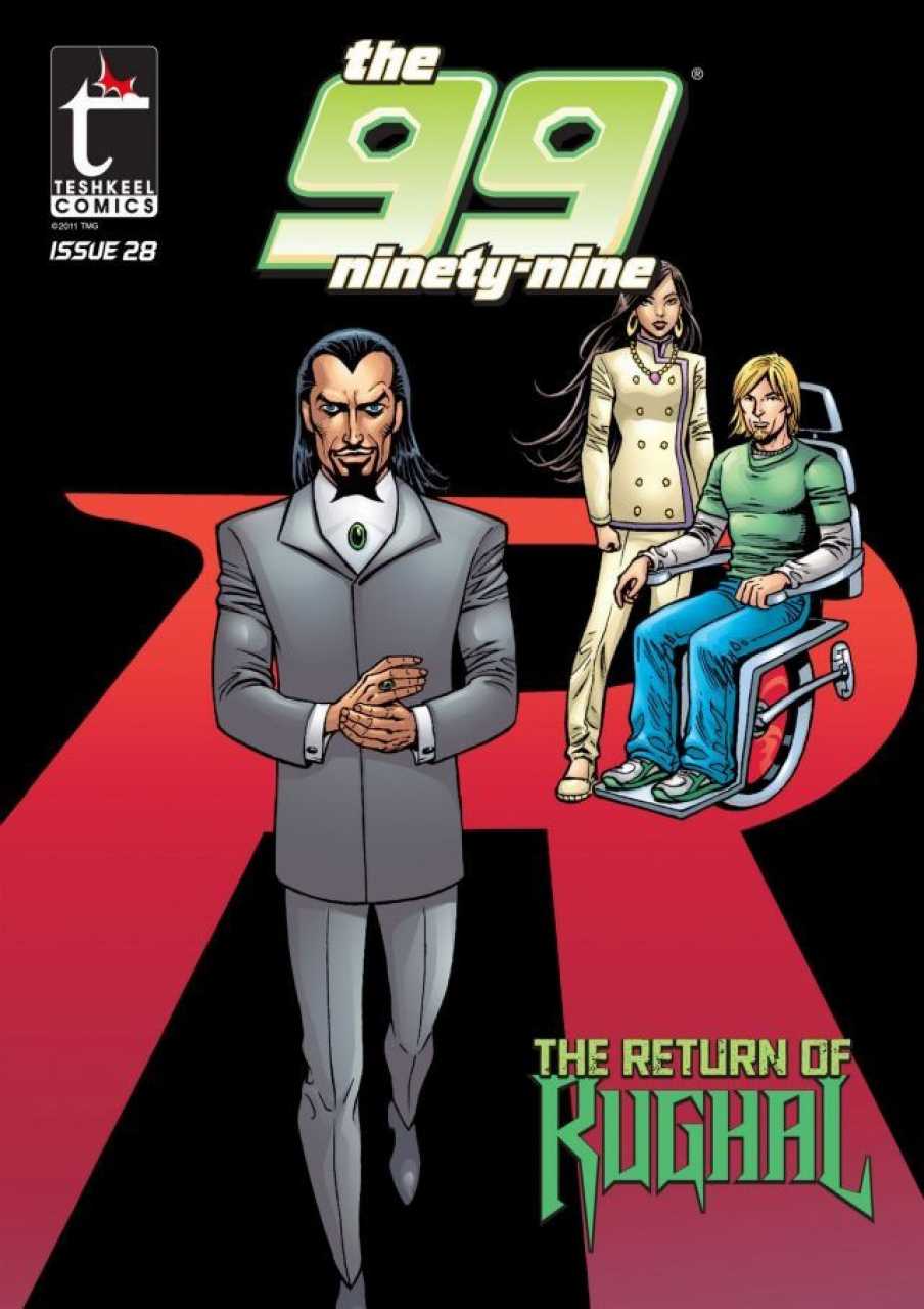 Ron Wagner - Comic Book Creator