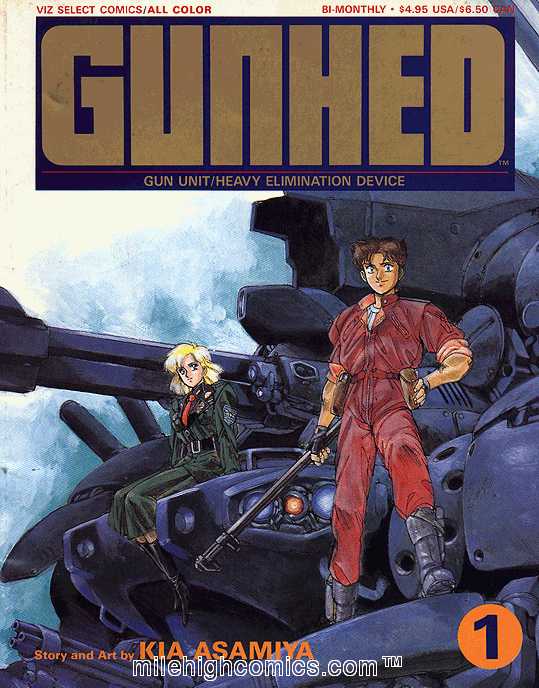 Gunhed #1 Reviews