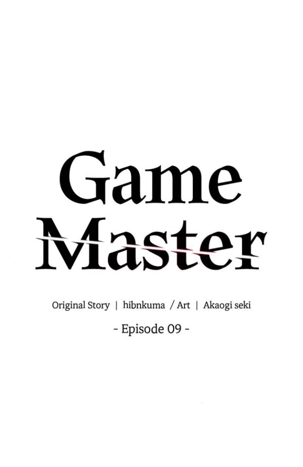 Gidrus (Game Master) - Webtoon