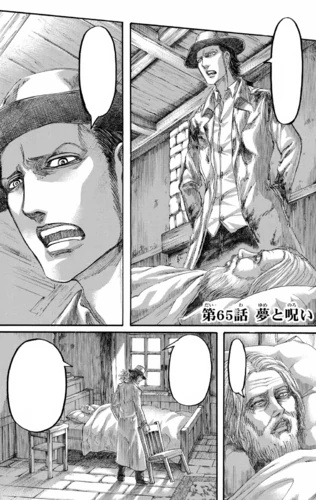 Attack on Titan #65 Reviews