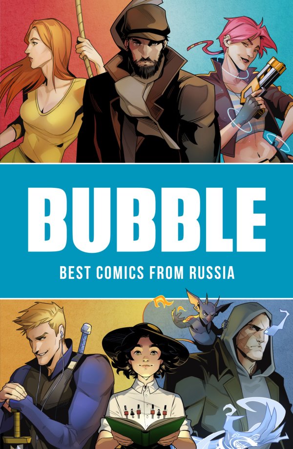 Styx (Bubble Universe) - Bubble Comics