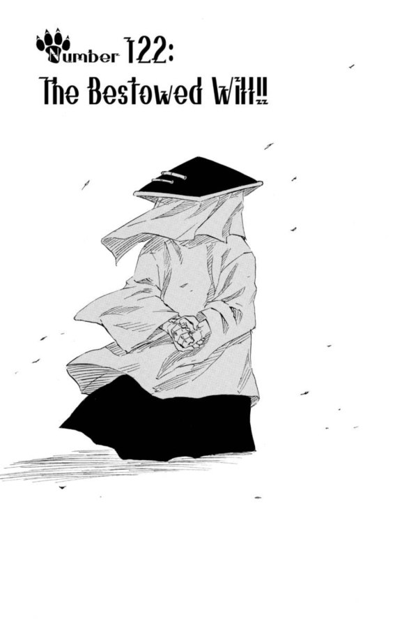 Anbu Commander (Naruto) - Shueisha