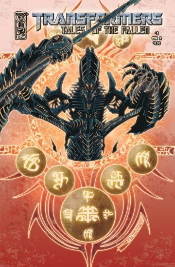 Jetfire (Transformers Movie-Verse) - IDW Publishing