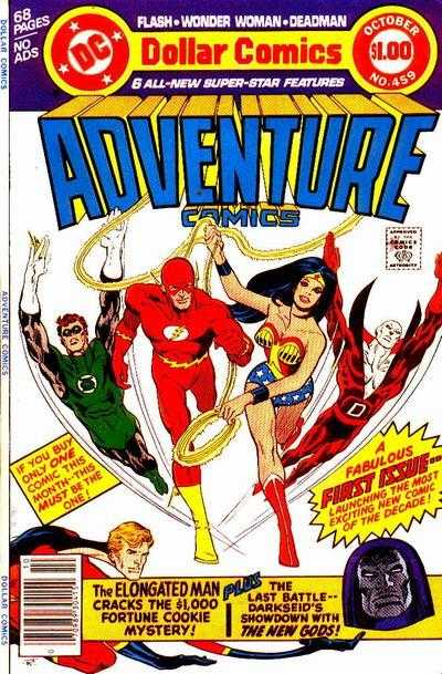 Adventure Comics #459 Reviews