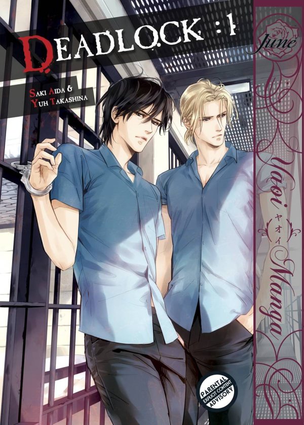 Deadlock Vol. 1 TP Reviews