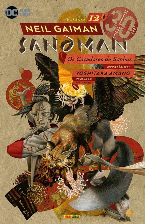 Sandman: Edição Especial De 30 Anos Vol. 12 – Os Caçadores de Sonhos TP ...