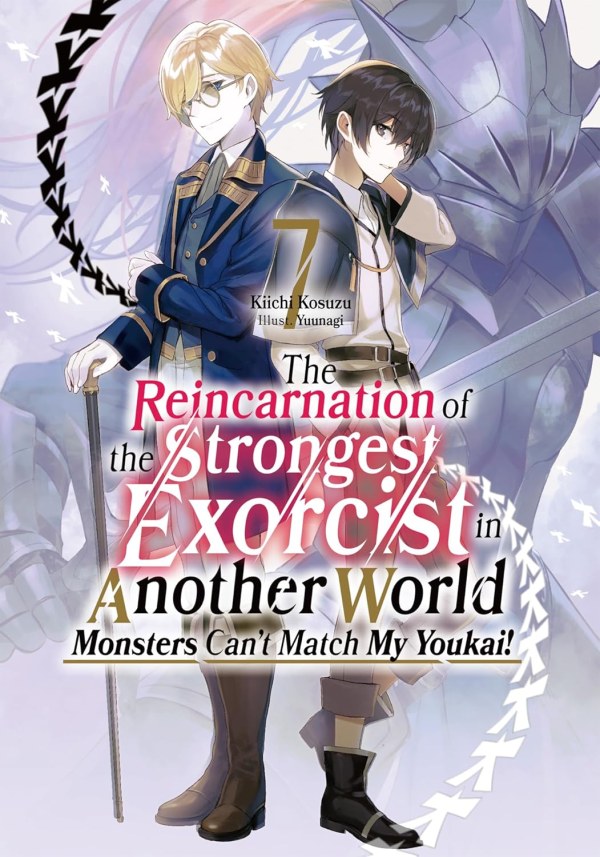 The Reincarnation of the Strongest Exorcist in Another World (Light ...