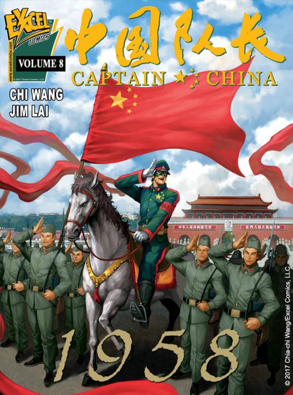 Captain China #8 Reviews