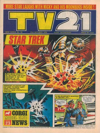 TV21 #58 Reviews