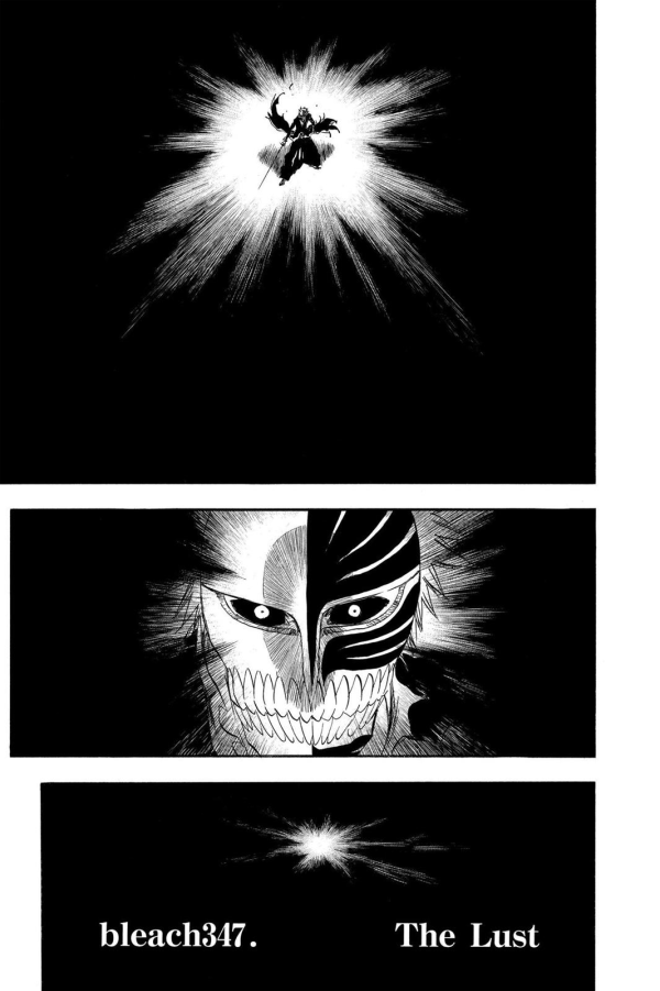 Bleach #347 Reviews