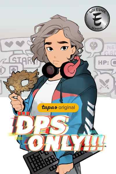DPS Only! #17 Reviews