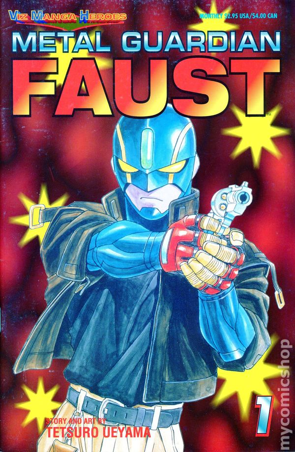 Metal Guardian Faust #1 Reviews