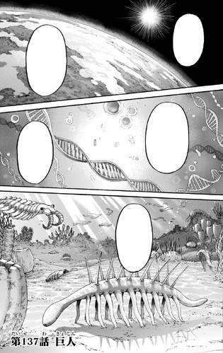 Rose Fritz (Attack on Titan) - Kodansha