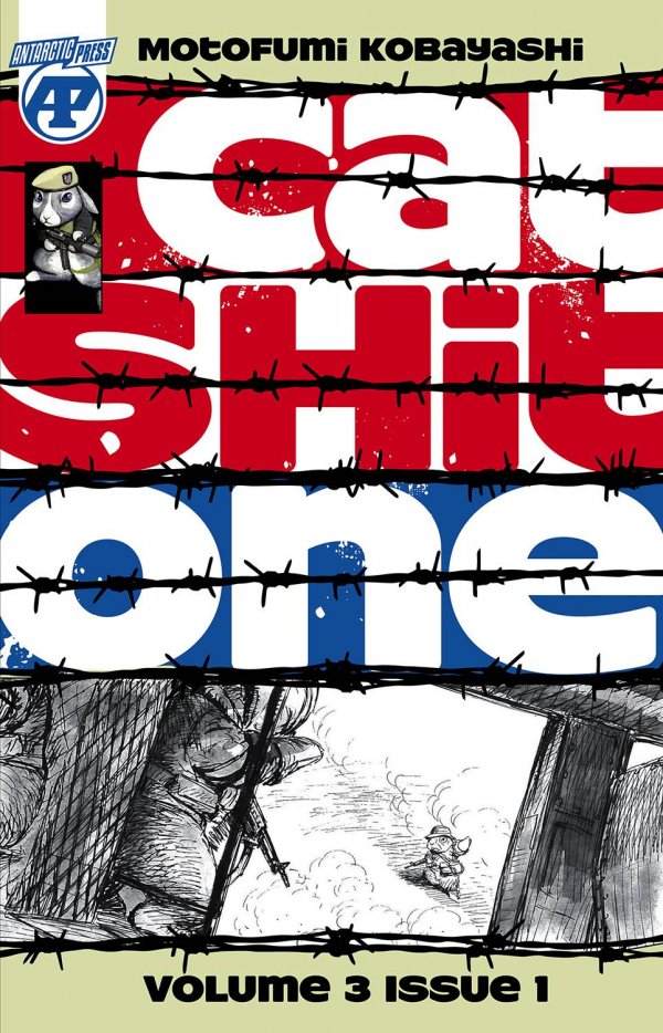 Cat Shit One #1 Reviews