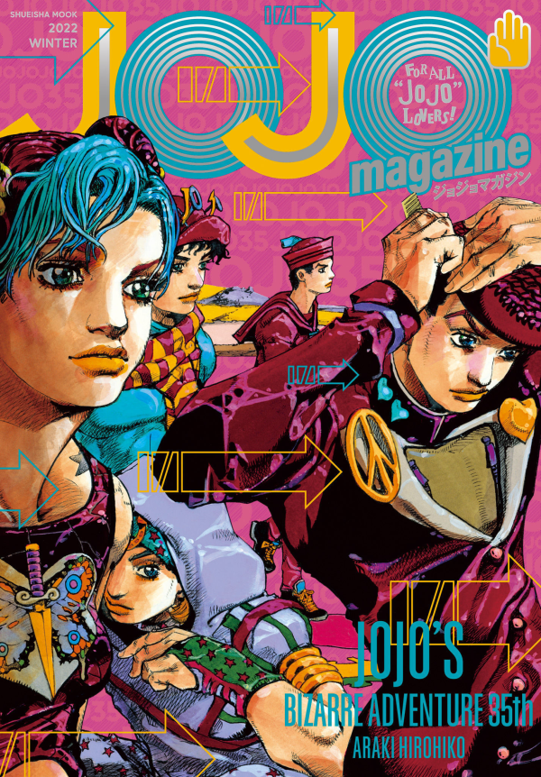 JOJO Magazine #2 Reviews