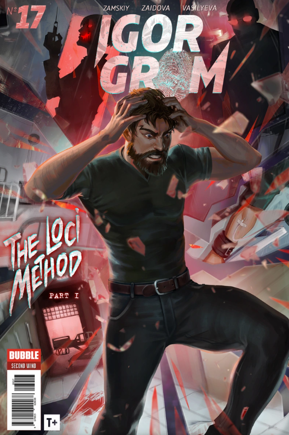 Igor Grom #17 Reviews