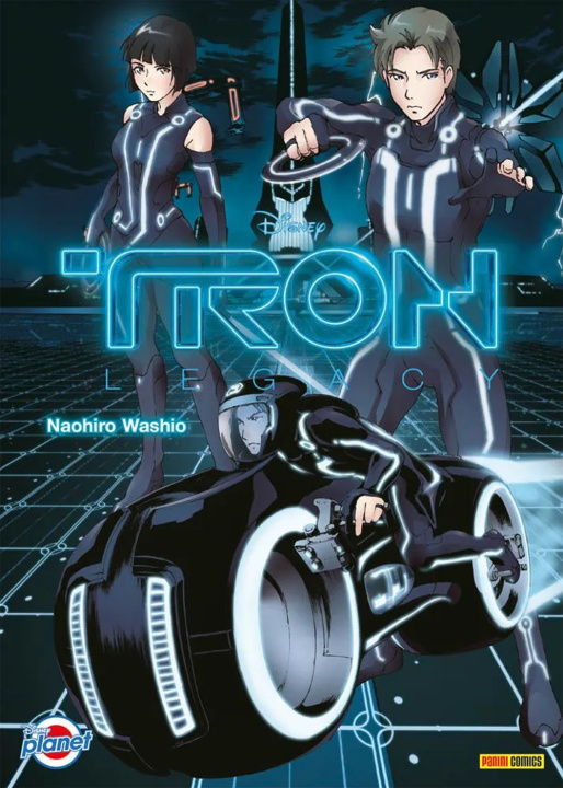 Gem (Tron) - Marvel Comics