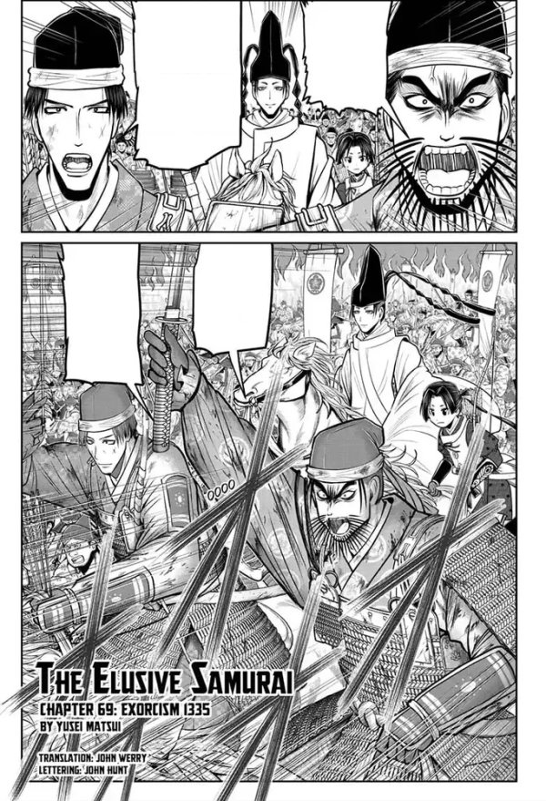 The Elusive Samurai #69 Reviews