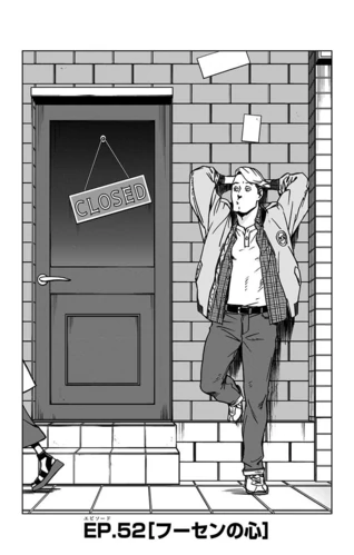 Ryuko Tatsuma as Ryukyu (My Hero Academia) - Shueisha