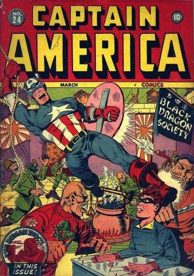 Captain America Comics #24 Reviews